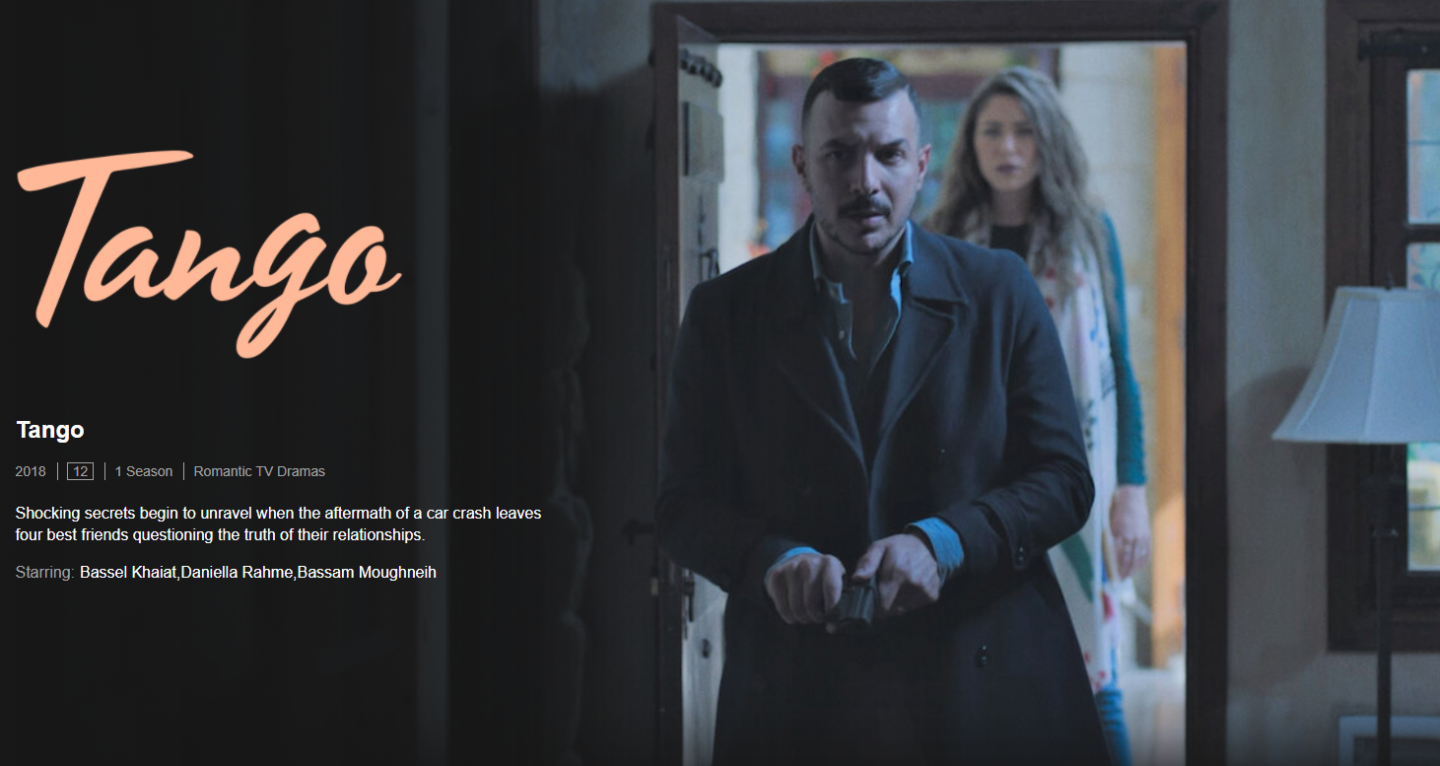 Top Arabic Language Films & Series - International House London