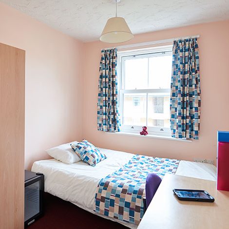 IH Cambridge ARU - International House London